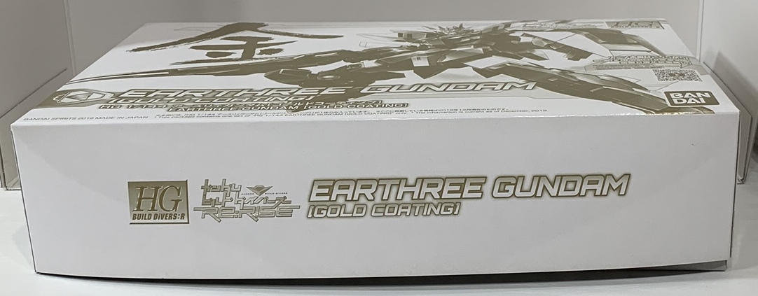 HGBD:R 1/144 アースリィガンダム[ゴールドコーティング HGBD:R 1/144 アースリィガンダム[ゴールドコーティング